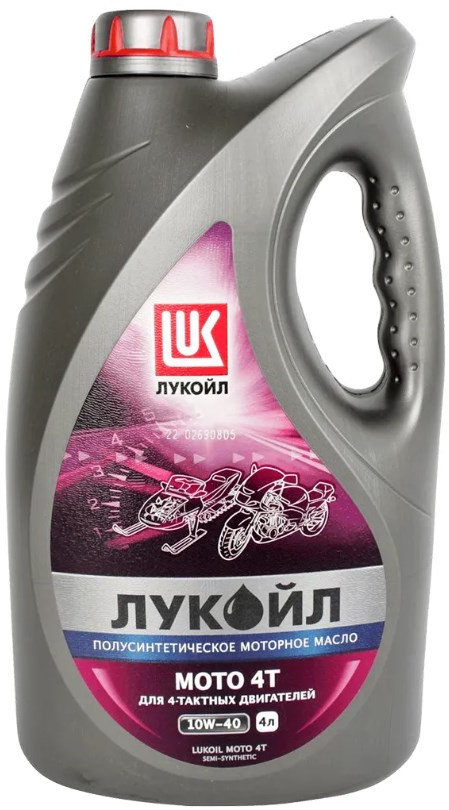 Масло моторное 4 литра LUKOIL МОТО 4Т 10W40 для 4-х тактных двигателей ...